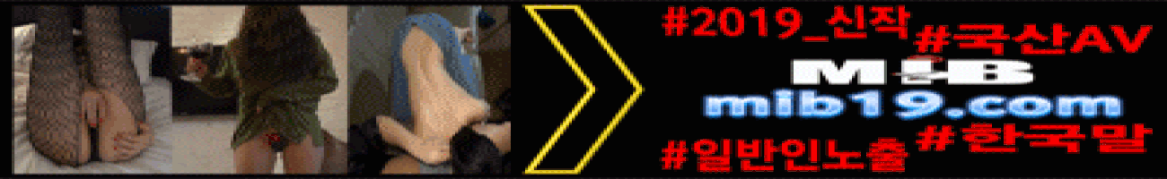 데빈 콜 / 미국 / Devyn Cole - SETFLIX