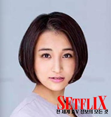 카타세 치사 / 片瀬千紗 / Chisa Katase - SETFLIX